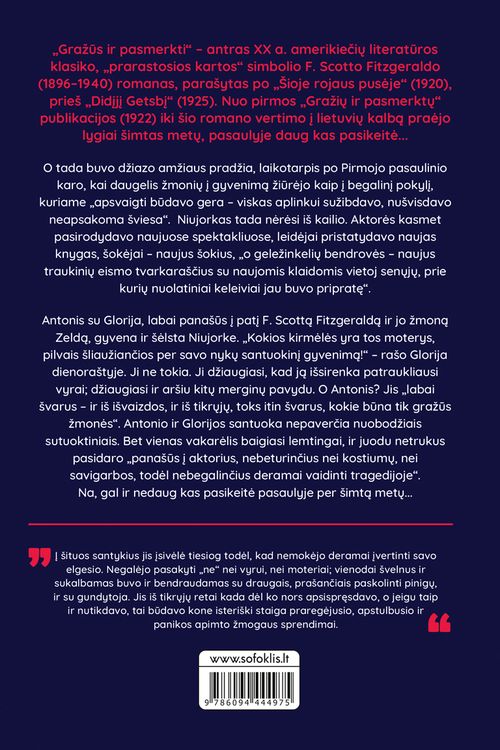 Gražūs ir pasmerkti | Pegasas