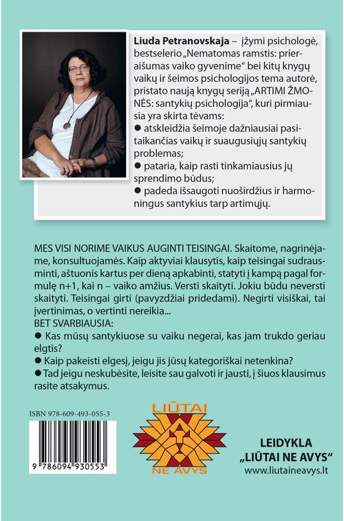 Jei su vaiku sunku: ką daryti, kai kantrybės taurė perpildyta? | Knyga - Pegasas