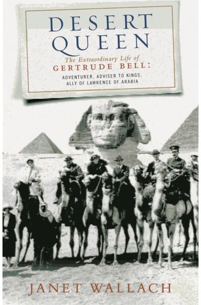 Desert Queen | Pegasas