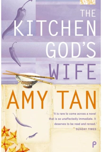 Kitchen God’s Wife | Pegasas