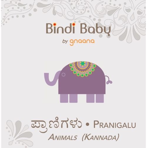 Bindi Baby Animals A Beginner Language | Pegasas