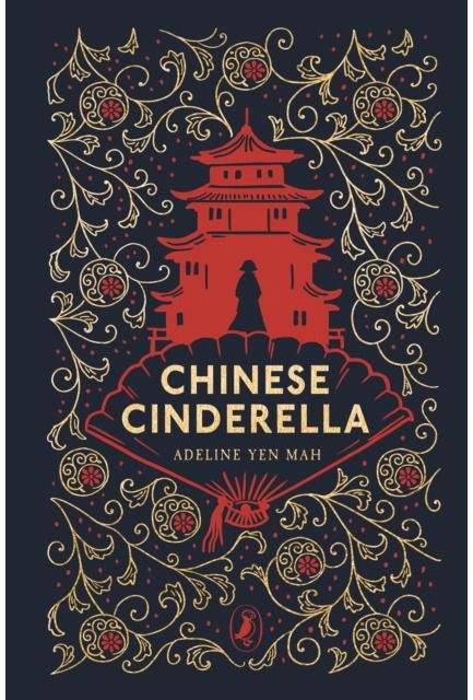 Chinese Cinderella | Pegasas