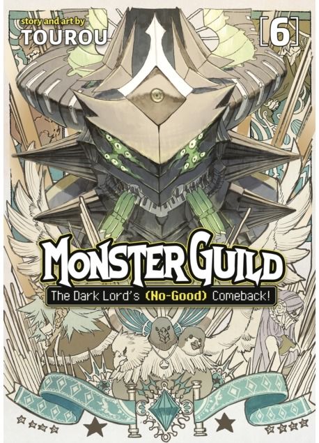 Monster Guild: The | Pegasas