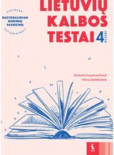 Lietuvių kalba ir literatūra. VBE I dalis. Bendrasis ir išplėstinis kursas, III gimnazijos klasė ...
