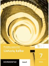 Biologija. Pratybų sąsiuvinis 7 klasei, 1 dalis, serija Horizontai | Pegasas